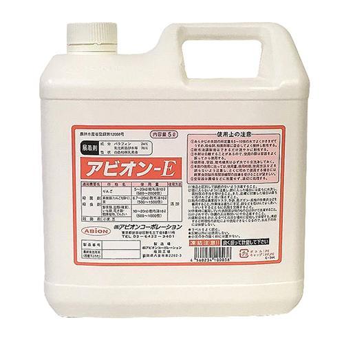 アビオンE 5L :y00010-1:農園芸と雑貨の店エムエムショップ - 通販 - Yahoo!ショッピング