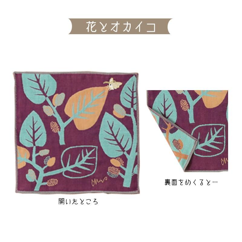 moritaMiW moritaMiW / 森田MiW ガーゼタオルハンカチ（25cm×25cm） mmisオススメ : mmis MM ...