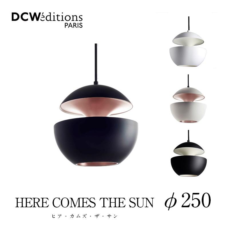 DCW editions EDITIONS/ディーシーダブリュー・エディションズ HERE COMES THE SUN φ250（ヒア・カムズ・ザ・サン φ250） DCW-HCS-250-P ...