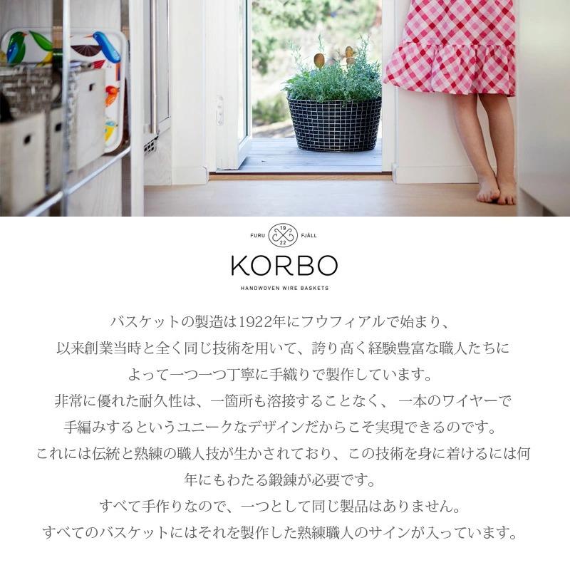 KORBO（コルボ） BIN 18 ビン 18 KB35020 ワイヤーバスケット ロイヤルファニチャーコレクション : mmis MMインテリアスペース青山 - 通販 - Yahoo!ショッピング