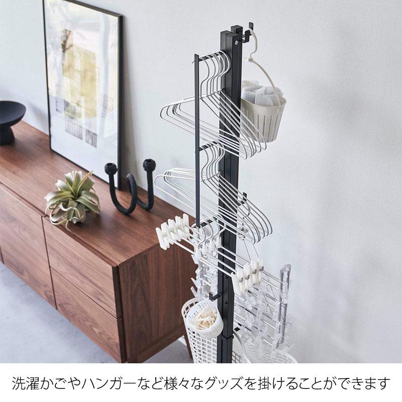 tower タワー 折り畳み室内物干し ホワイト ブラック 6619 6620 山崎実業 Yamazaki : mmis MMインテリアスペース青山 - 通販 - Yahoo!ショッピング