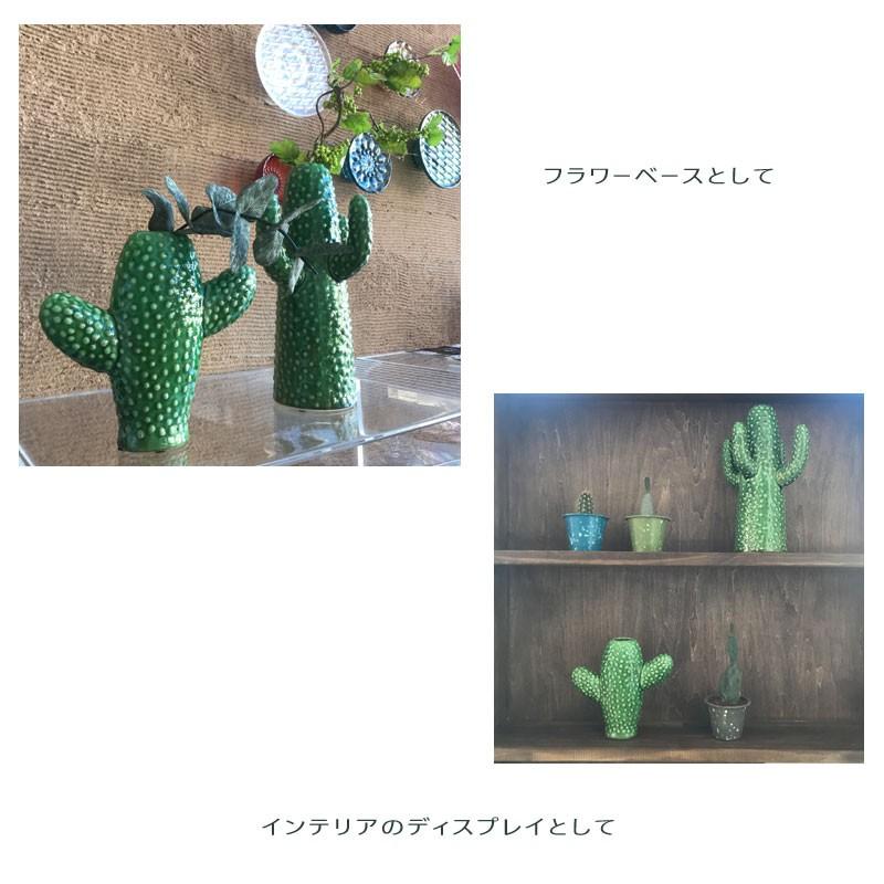 Saboten SERAX CACTUS サボテン SMALL GREEN カクタス スモール フラワーベース small ...