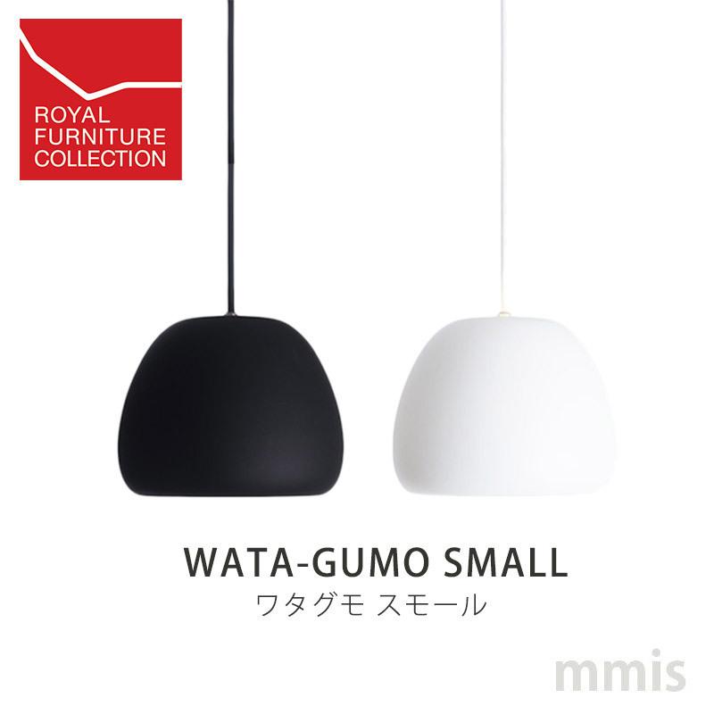 GREENHOLT グリーンホルト WATA-GUMO SMALL ワタグモ スモール (ブラック) : mmis MMインテリアスペース青山 ...