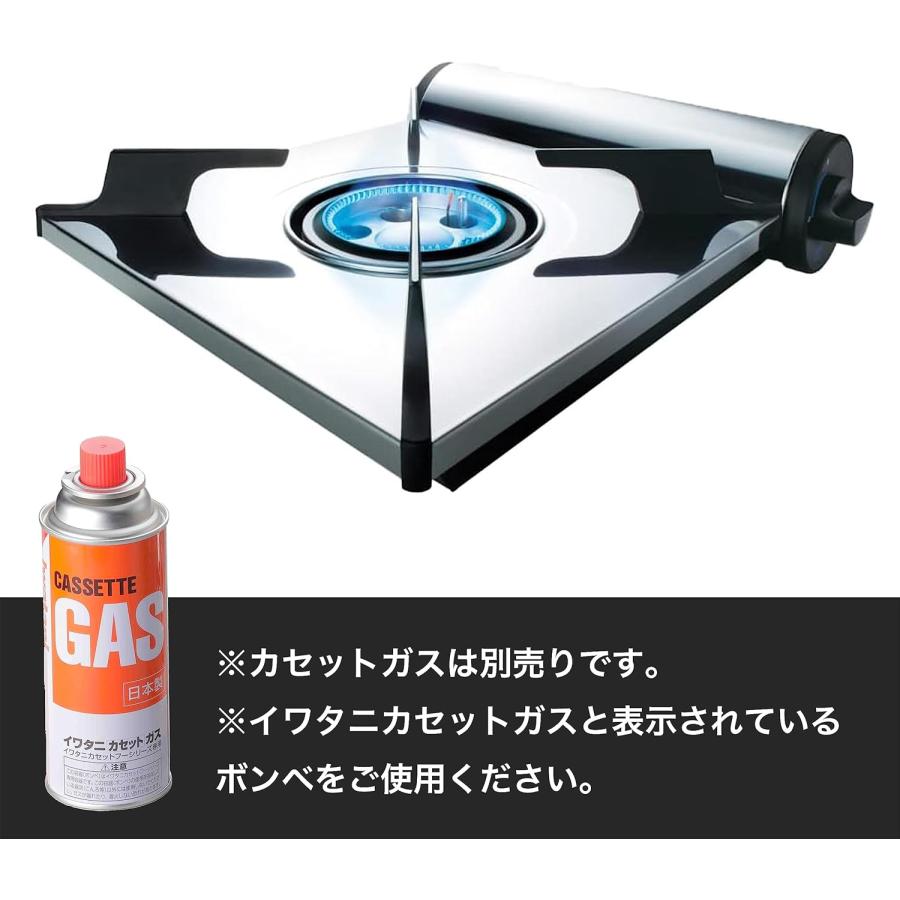 イワタニ Iwatani 岩谷 カセットフー カセットコンロ アモルフォ プレミアム CB-AMO-80N : Fibonacci store - 通販 - Yahoo!ショッピング