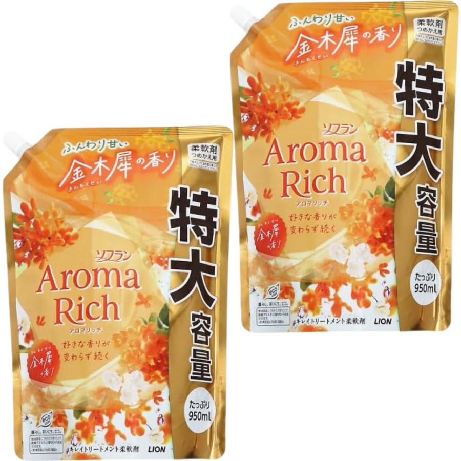 ライオン ソフランアロマリッチ 金木犀の香り 詰替特大 950ml ×2 : Fibonacci store - 通販 - Yahoo!ショッピング