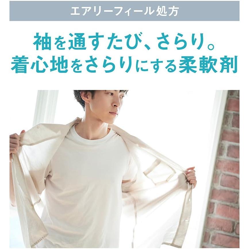 ソフラン エアリス パティオ 柔軟剤 詰替850ml×6個セット : Fibonacci store - 通販 - Yahoo!ショッピング