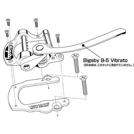 VIBRAMATE/VIBRAMATE V5 G Short : 宮地楽器Yahoo!店 - 通販 - Yahoo!ショッピング