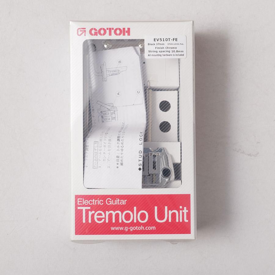 GOTOH/EV510-T-FE C 37mm【USED】【中古】【在庫あり】【2508P1】 : 宮地楽器Yahoo!店 - 通販 - Yahoo!ショッピング