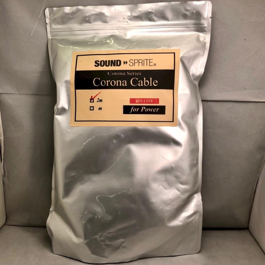 SOUND SPRITE/Corona Series Corona Cable CC-2m【お取り寄せ商品】 : 宮地楽器Yahoo!店 ...