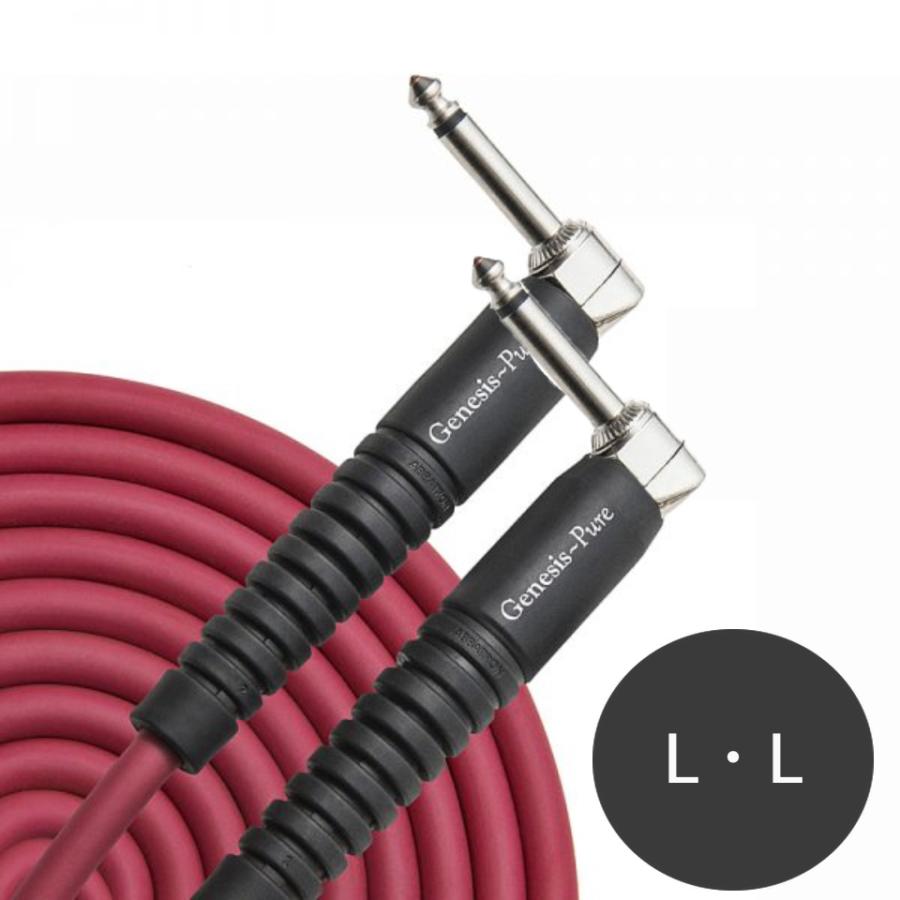 ANALYSIS PLUS/GENESIS PURE レッド 15cm L/L : 宮地楽器Yahoo!店 - 通販 - Yahoo!ショッピング