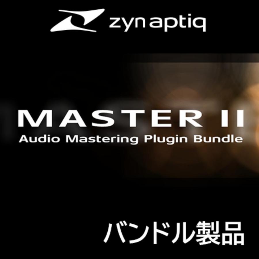 Zynaptiq/The MASTER Bundle II【オンライン納品】 : 宮地楽器Yahoo!店 - 通販 - Yahoo!ショッピング