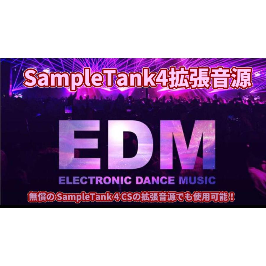 IK Multimedia/Hitmaker: EDM【オンライン納品】 : 宮地楽器Yahoo!店 - 通販 - Yahoo!ショッピング