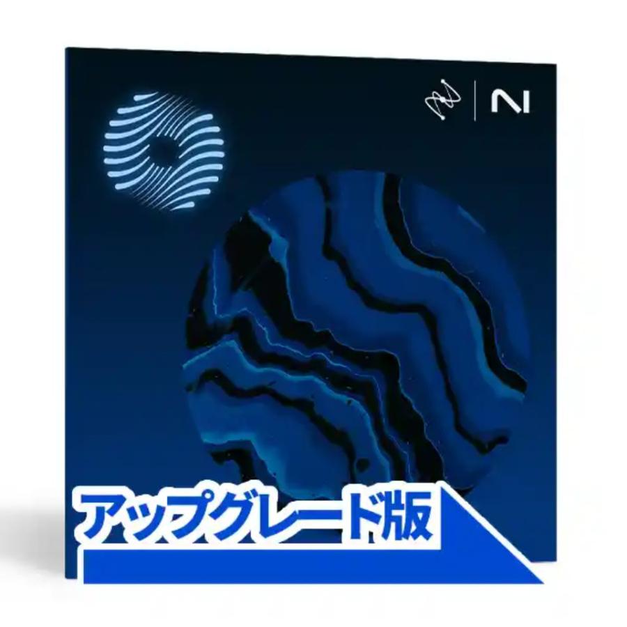 iZotope/Ozone 12 Advanced: Upgrade from Ozone Elements or Suite【〜10/02 期間限定特価キャンペーン】【オンライン納品 ...