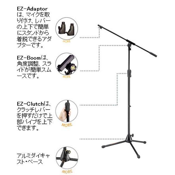 Hercules/MS531B : 宮地楽器Yahoo!店 - 通販 - Yahoo!ショッピング