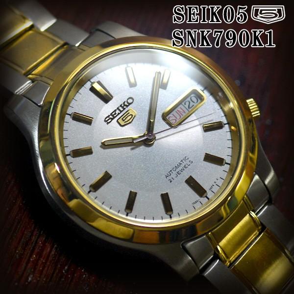Seiko 5 セイコー5 海外モデル 逆輸入 SEIKO5 腕時計 メンズ シルバー文字盤 ゴールドステンレスベルト SNK790K1 ...