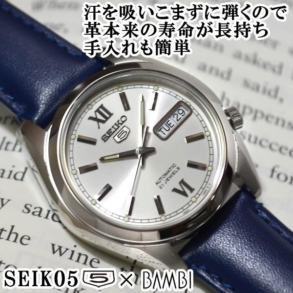 Seiko 5 セイコー5 海外モデル 逆輸入 SEIKO5 メンズ 自動巻き 腕時計 シルバー文字盤 ネイビーレザーベルト SNKL51K1 ...