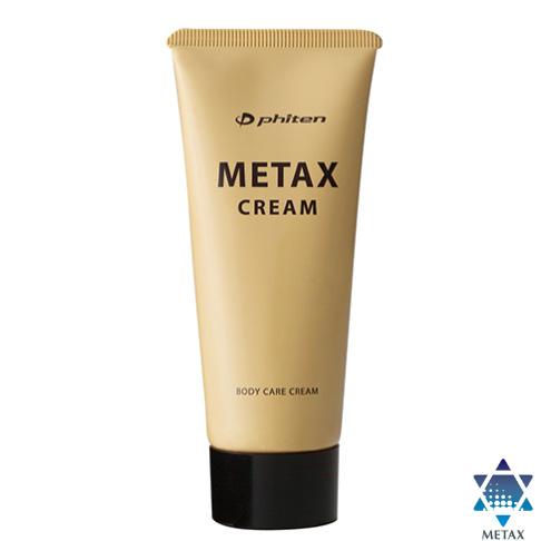 Phiten ★ファイテン★phiten★EXTREME NEWメタックスクリーム 65g : MMT本舗ヤフー店 - 通販 - Yahoo!ショッピング
