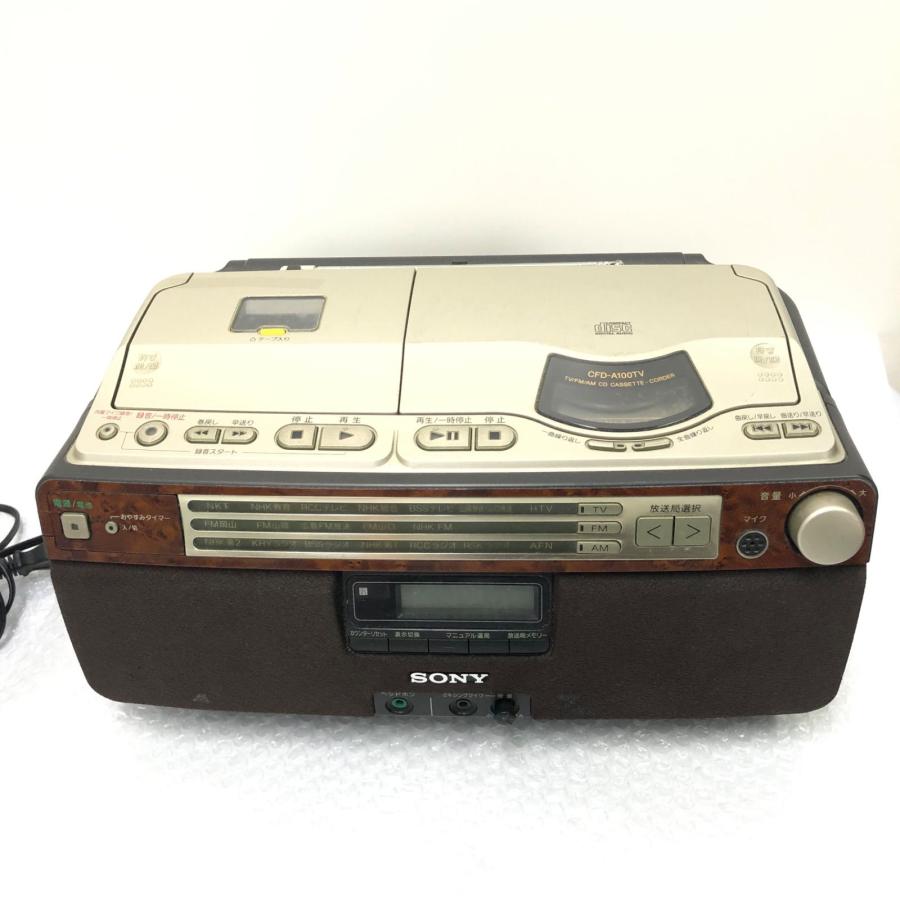 ソニー SONY CDラジオカセットコーダー CFD-A100TV ラジカセ : ショックプライスYahoo!店 - 通販 - Yahoo!ショッピング