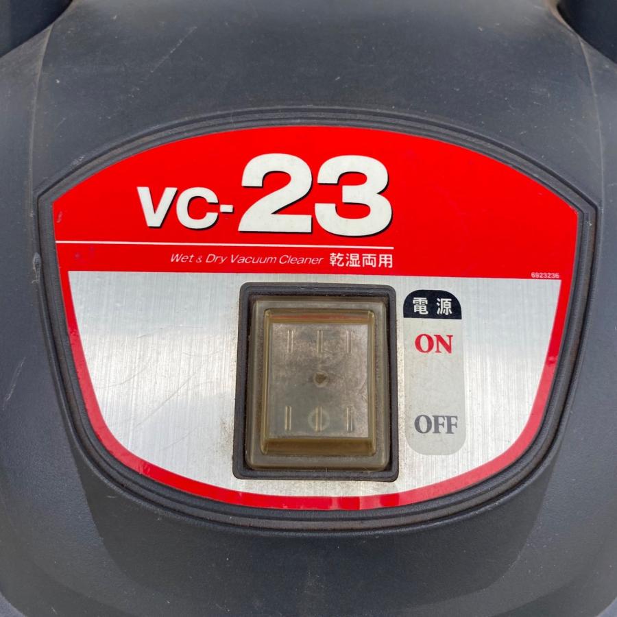 リョービ RYOBI VC-23 業務用 乾湿両用 集じん機 掃除機 吸込み仕事率310W 14L : ショックプライスYahoo!店 - 通販 - Yahoo!ショッピング