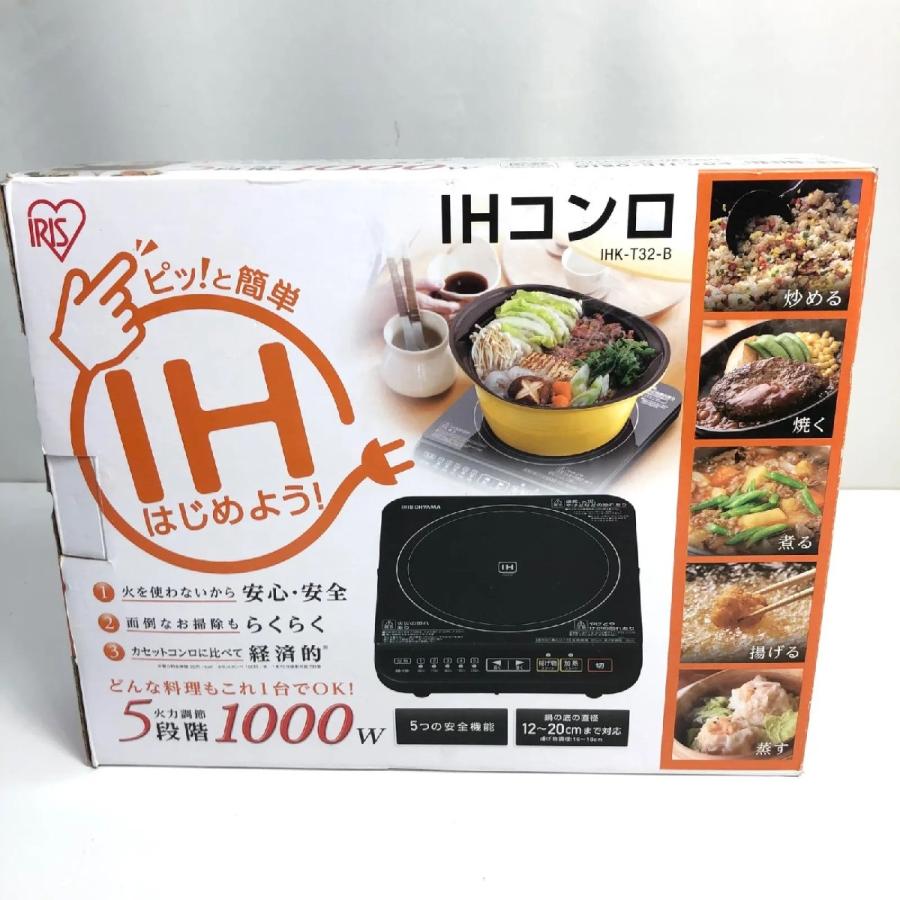 IRIS OHYAMA アイリスオーヤマ IHクッキングヒーター IHK-T32-B IHコンロ 1000W : ショックプライスYahoo!店 - 通販 - Yahoo!ショッピング
