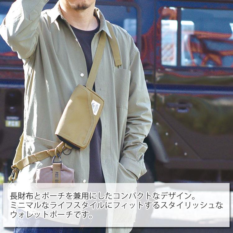 スマホポーチ サコッシュ ショルダー ボディ バッグ 鞄 ベルト ポーチ スマホ入れ スリングウォレットポーチ ポストジェネラル 財布入れ 携帯 : o64as-za027 : ショック ...