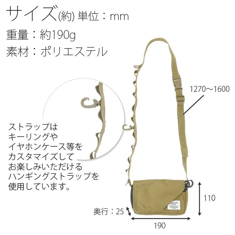 スマホポーチ サコッシュ ショルダー ボディ バッグ 鞄 ベルト ポーチ スマホ入れ スリングウォレットポーチ ポストジェネラル 財布入れ 携帯 : o64as-za027 : ショック ...