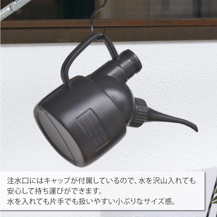 水差し 水やり モチーフオイルカン ウォータリングジャグ ガーデニング シンプル 小さい ミニ コンパクト ノズル 給水 じょうろ ポストジェネラル :o64as-za030:ショックプライス ...