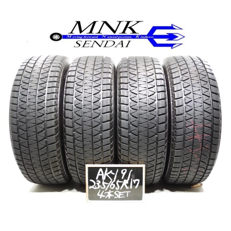 BRIDGESTONE AK-191【送料無料/代引きOK】ランクE 中古 235/65R17 ブリヂストン ブリザックDM-V3 2019年 ...