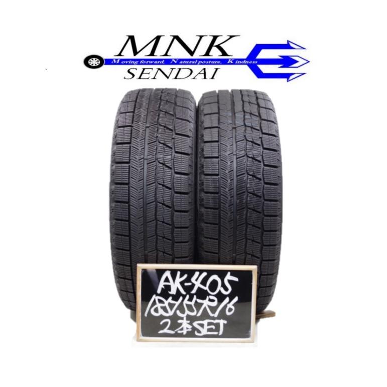 NANKANG AK-405【送料無料/代引きOK】ランクS 中古 185/55R16 ナンカン WINTERSAF WS-1 2021年 8 ...