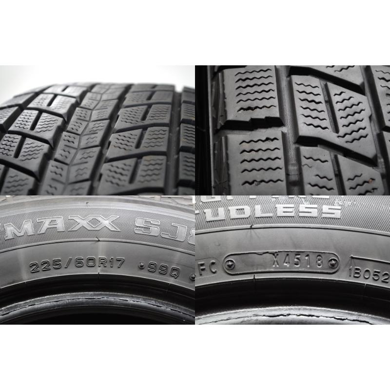WINTER MAXX AK-476【送料無料/代引きOK】ランクn 中古 225/60R17 ダンロップ ウインターマックスSJ8 2018 ...