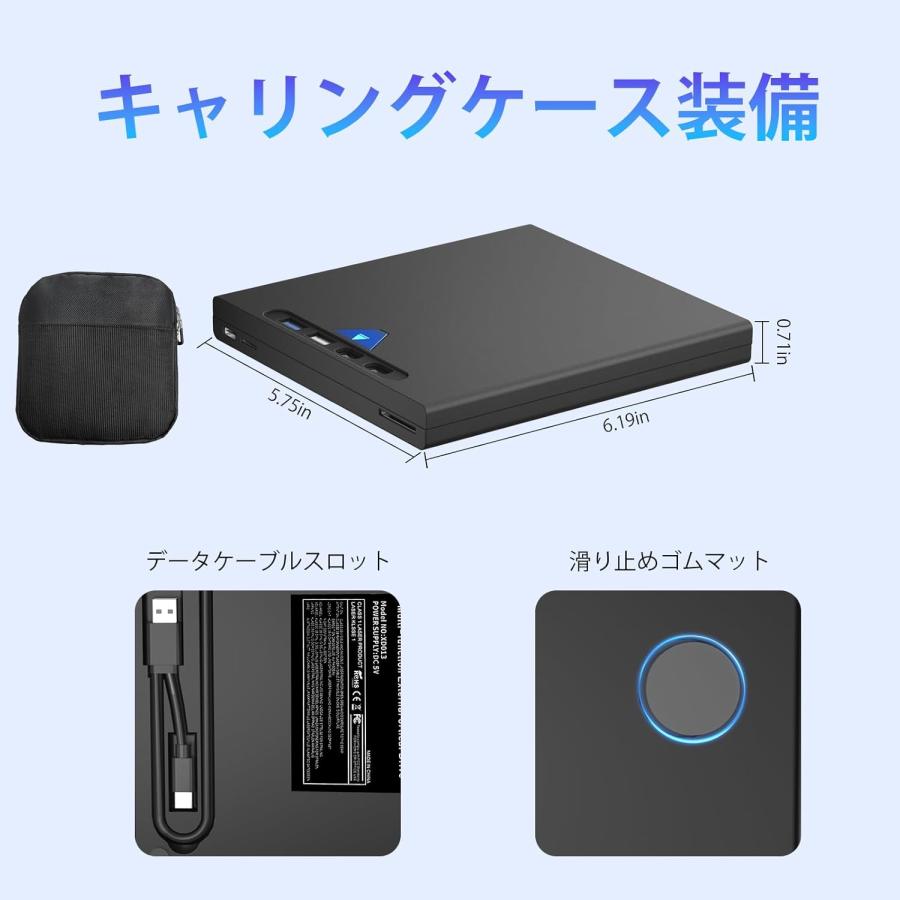 100GB ブルーレイドライブ外付け ブルーレイプレーヤー BD/DVD/CDプレーヤー 再生/読み込み/書き込み対応 高速・静音 USB3 ...