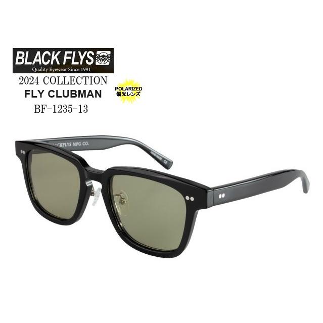 BLACK FLYS ★ブラックフライ（BLACKFLYS）サングラス【FLY CLUBMAN POLARIZED】偏光レンズ BF-1235-13 : Moana Co. - 通販 ...