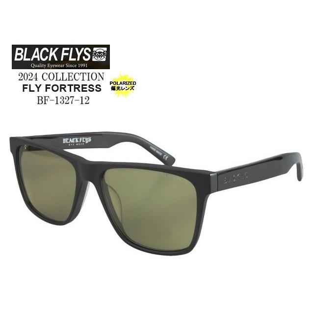BLACK FLYS ブラックフライ（BLACKFLYS）サングラス【FLY FORTRESS POLARIZED】偏光レンズ BF-1327-12 : Moana Co. - 通販 ...