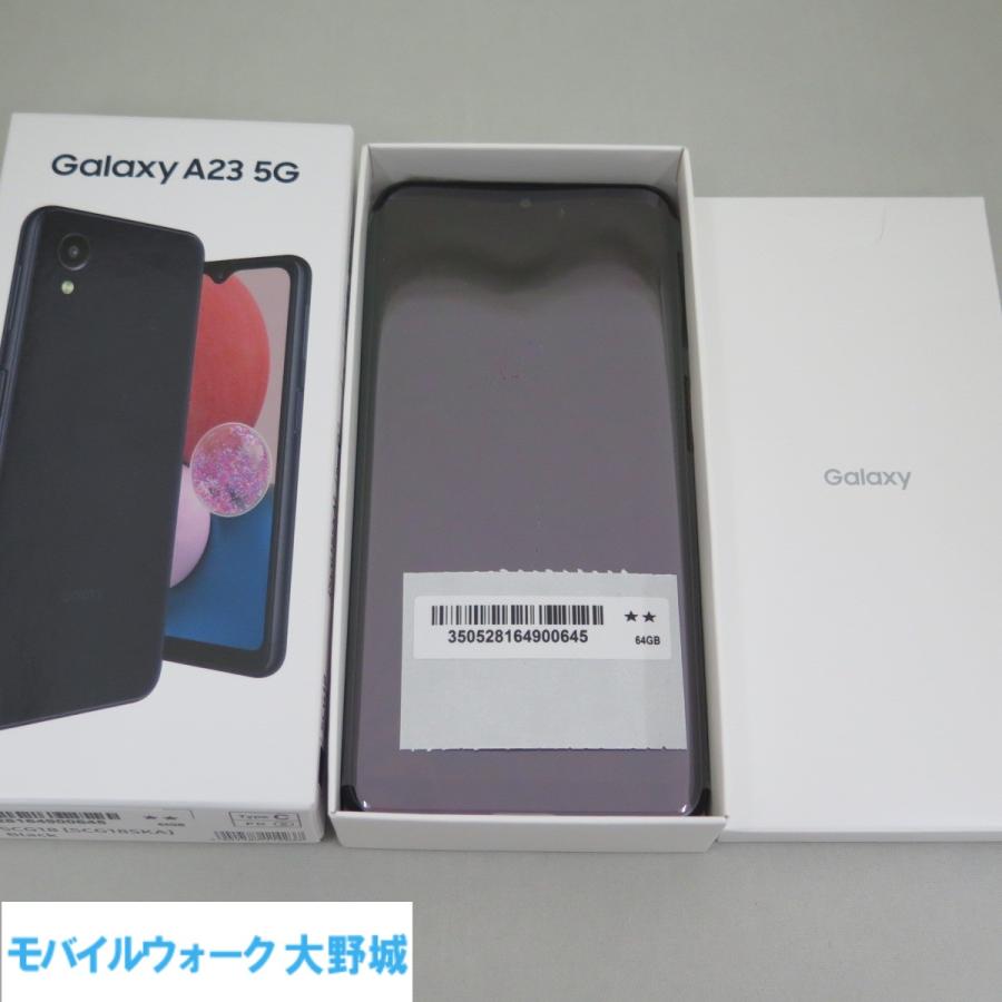 Galaxy A23 5G SCG18 ブラック au SIMロック解除済 新品未使用品 0645 : モバイルウォーク大野城ヤフー店 - 通販 - Yahoo!ショッピング