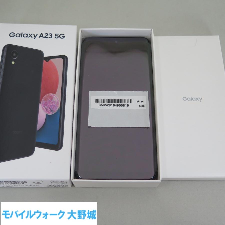 Galaxy A23 5G SCG18 ブラック au SIMロック解除済 新品未使用品 0819 : モバイルウォーク大野城ヤフー店 - 通販 - Yahoo!ショッピング