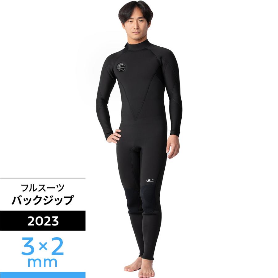 O'NEILL 【オニール公式】 ZIP フルスーツ 3/2mm (2023) : MOBBYDICK MARINE SHOP - 通販 - Yahoo!ショッピング