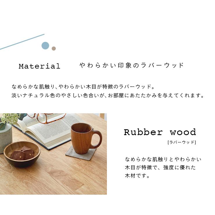 円形ダイニングテーブル 幅110cm 単品 Cocotte3(ココット3) ダイニング テーブル 4人掛け 食卓テーブル ラウンドテーブル ...