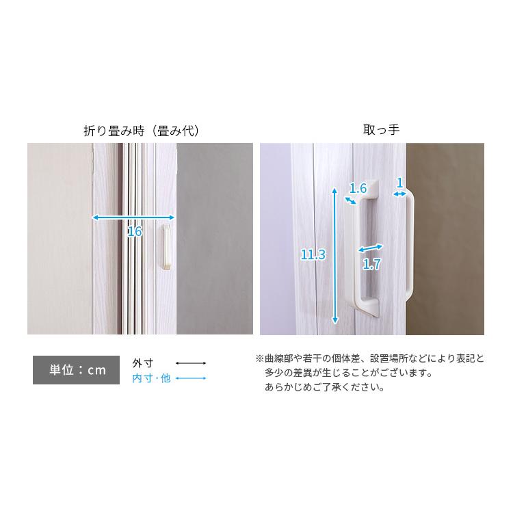 DT パネルドア 仕切りドア 間仕切りカーテン アコーディオンカーテン 木目調 窓付き 取っ手付き シンプル おしゃれ コンパクト 高級感 RAYLA(レイラ) 2色対応 : 家具通販の ...