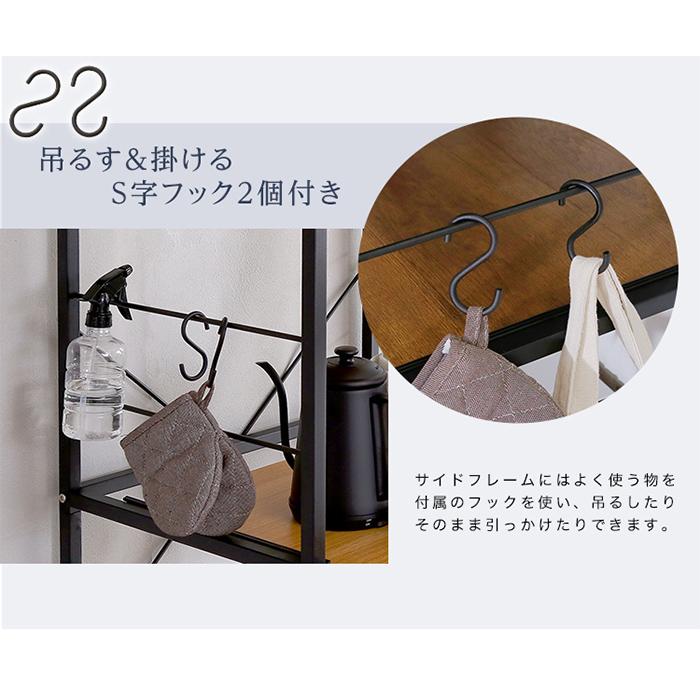 ヴィンテージゴミ箱上レンジラック varid(ヴァリド) シャビーオーク VAD-T2R--SBO スリム 幅60cm スライドトレー 可動棚収納 無駄のない キッチン回り おしゃれ ...