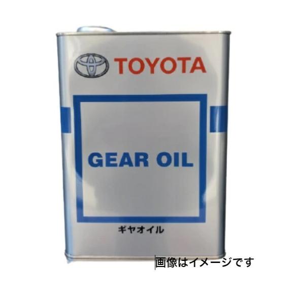 トヨタ TOYOTA(トヨタ) 08885-03305 ギヤオイル 85W90 GL3 4L 純正品 ギアオイル (0888503305 ...