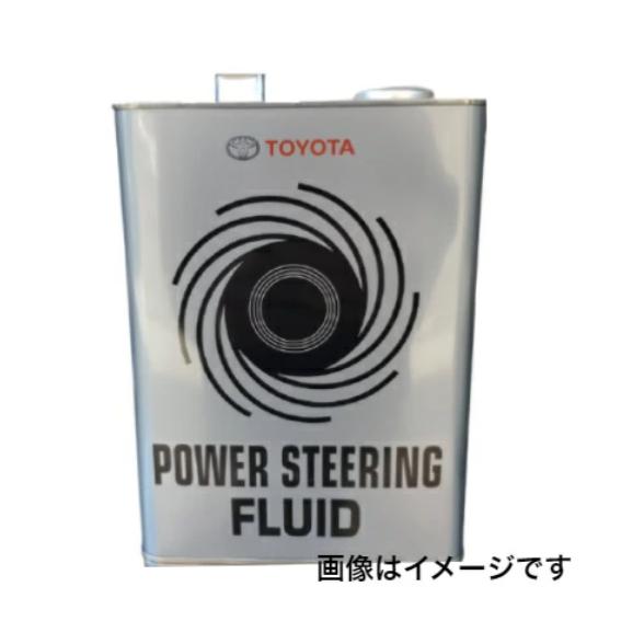 トヨタ（TOYOTA） 08886-01305 パワーステアリングフルード 4L 作動油 パワステオイル 純正品 (0888601305 ...