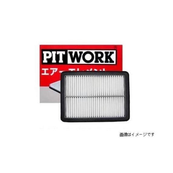 PITWORK (ピットワーク) AY120-NS001-01 エアエレメント エアフィルター A/E NISSAN (日産) (AY120NS00101) : はっとぱーつ - 通販 ...