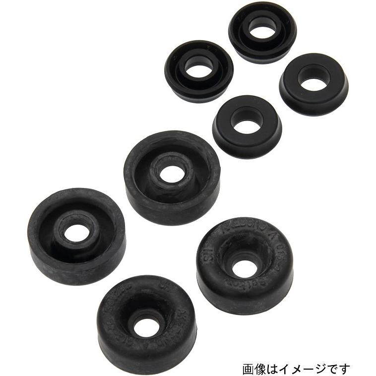 PITWORK (ピットワーク) AY220-NT002 カップキット NISSAN (日産) (AY220NT002) : はっとぱーつ - 通販 - Yahoo!ショッピング