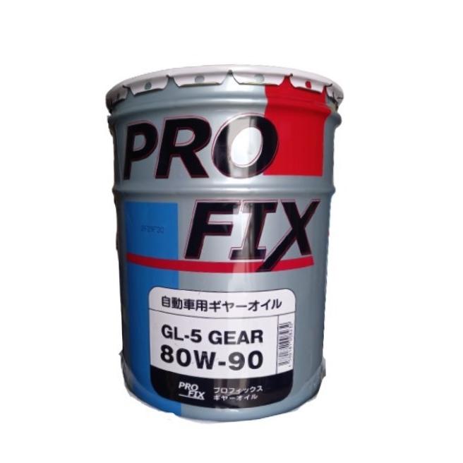 PROFIX(プロフィックス) GL58090P マルチギヤオイル GL-5 80W-90 20L トランスミッション デファレンシャルギヤ ...