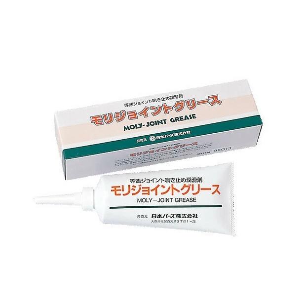 PITWORK (ピットワーク) KA000-00146 モリジョイント潤滑剤 225g NISSAN (日産) JAPAN BARS (日本バーズ) (KA000-00038 後継品 ...