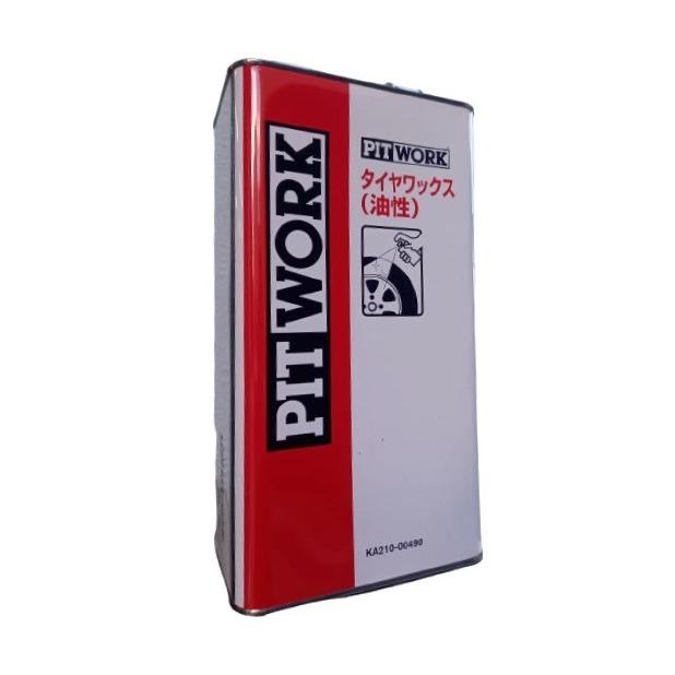 PITWORK (ピットワーク) KA210-00490 タイヤワックス 4L NISSAN (日産) (KA21000490) : はっとぱーつ - 通販 - Yahoo!ショッピング