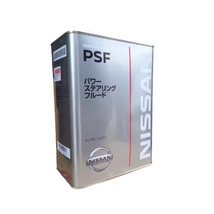 日産 NISSAN(日産) KLF50-00004 パワーステアリングフルード 作動油 4L パワステオイル 純正品 (KLF5000004 ...