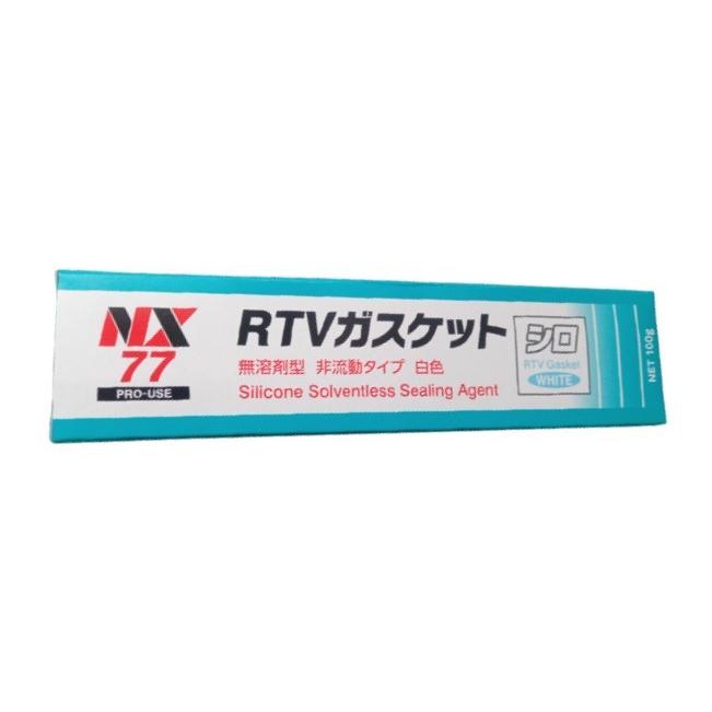 イチネンケミカルズ 000077 RTVガスケット 白色 100g (NX77) (旧タイホーコーザイ) : はっとぱーつ - 通販 ...