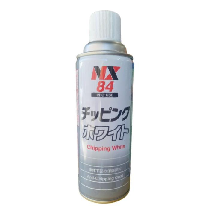 イチネンケミカルズ 000084 チッピング ホワイト 420ml (NX84) 旧タイホーコーザイ : はっとぱーつ - 通販 ...