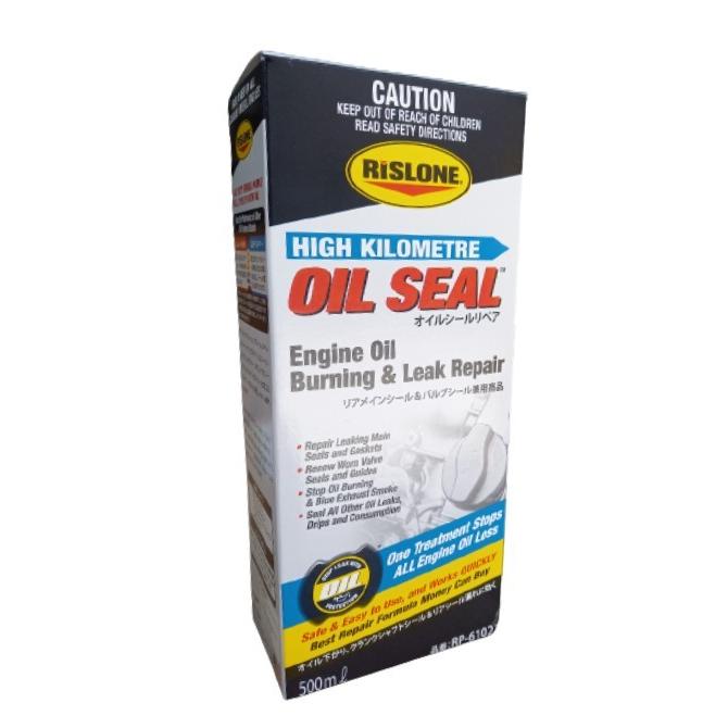 RISLONE(リスローン) RP-61023 オイルシールリペア 500ml オイル下がり専用 非水溶性 リスロン リークラボジャパン (RP61023) : はっとぱーつ - 通販 ...